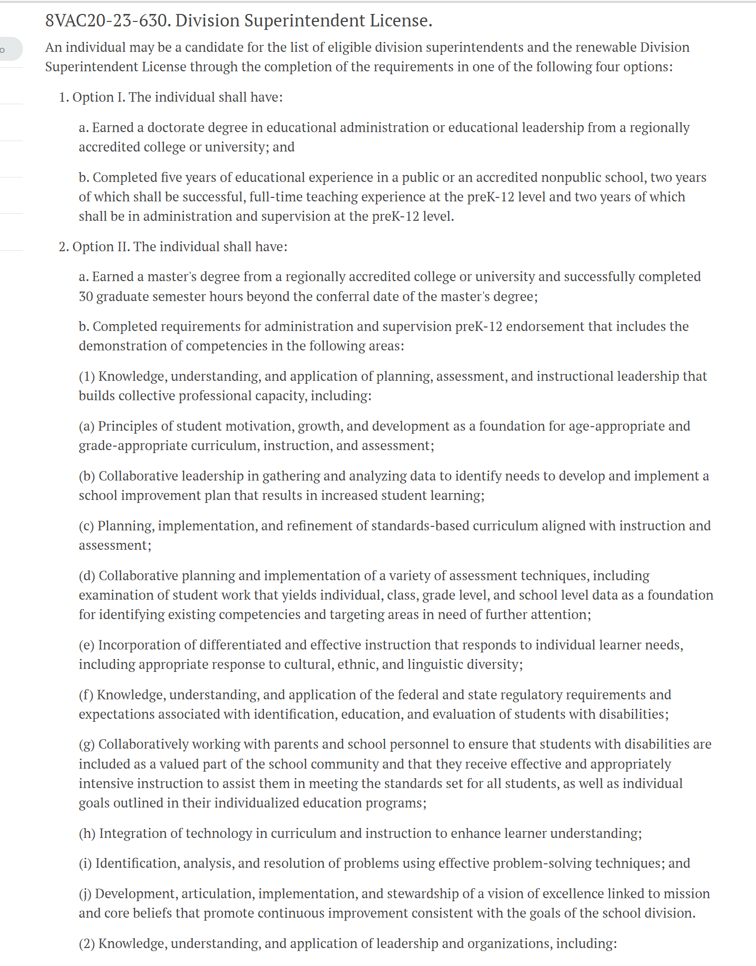 The Superintendent License – The Spotsy Wire